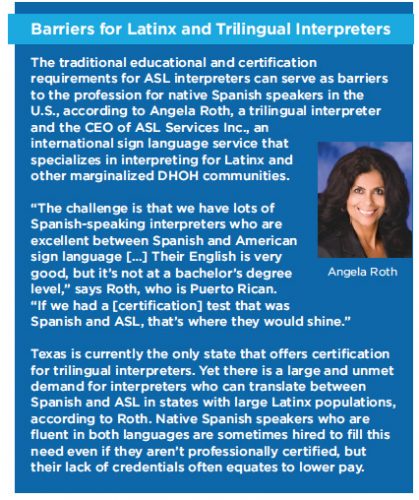 Deaf and Hard of Hearing Community Suffers from Dearth of Diverse ...